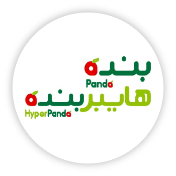 شركة مسارات الخير التجارية - موزع الجمله للمواد الغذائيه في السعودية