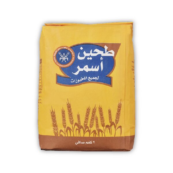 Kuwait Flour Mills & Bakeries (KFMB) - Masarat AlKhair Food Trading Company